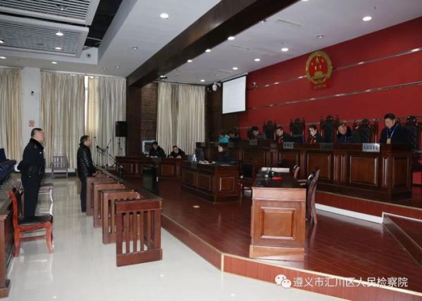 羊肉粉店罂粟杆事件_老板被公诉会判多久-第1张图片-山城妙识