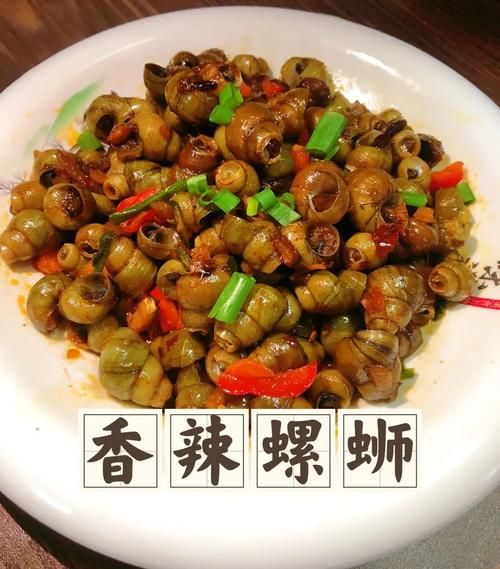 爆炒田螺肉怎么炒不老_田螺肉嫩滑技巧-第2张图片-山城妙识