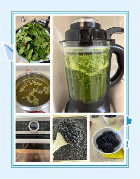 乌米饭怎么做_乌米饭的做法和配方-第2张图片-山城妙识