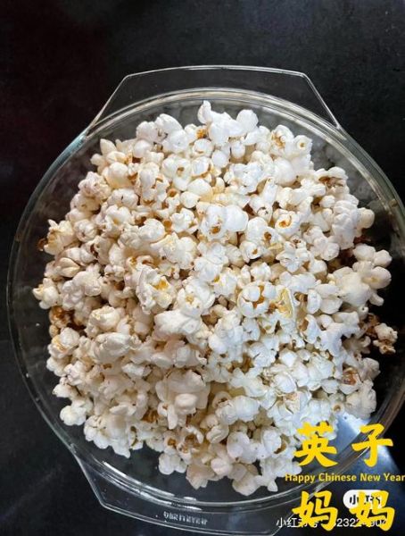微波炉爆米花怎么做_微波炉爆米花用高火还是中火-第1张图片-山城妙识