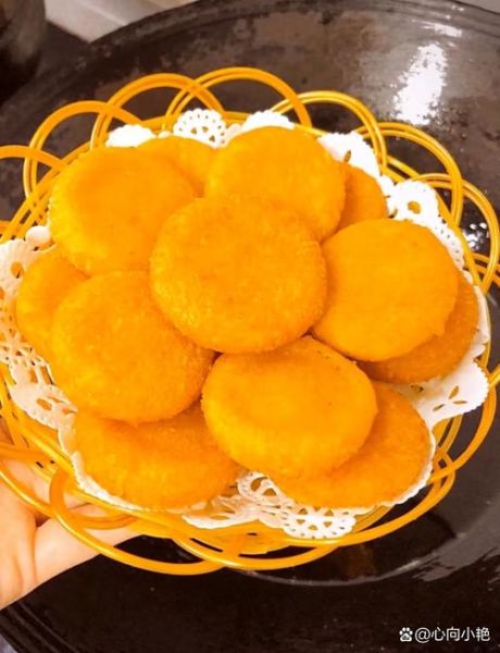 南瓜饼怎么做_南瓜饼做法大全带图解-第1张图片-山城妙识 南瓜饼怎么做_南瓜饼做法大全带图解-第1张图片-山城妙识