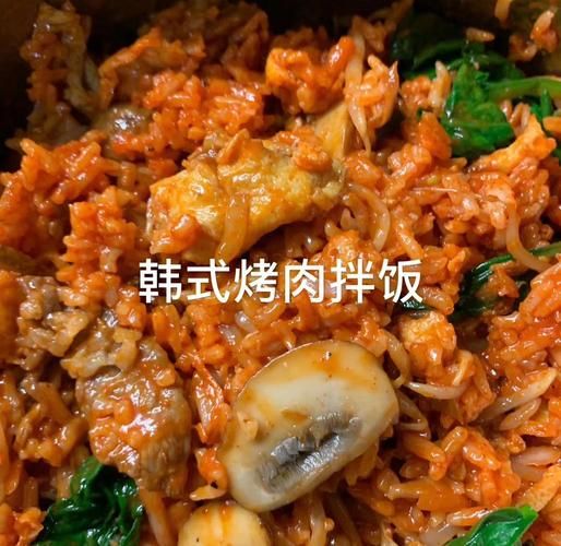 韩式烤肉饭加盟连锁_韩式烤肉饭加盟费多少钱-第3张图片-山城妙识 韩式烤肉饭加盟连锁_韩式烤肉饭加盟费多少钱-第3张图片-山城妙识