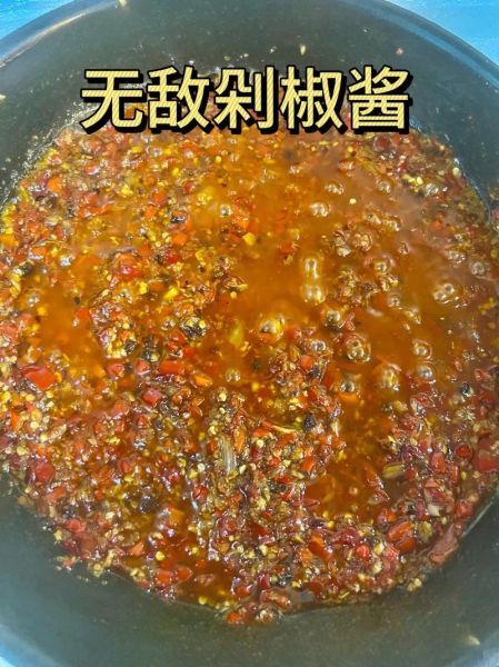 剁椒怎么做才香_剁椒不放盐会坏吗-第2张图片-山城妙识 剁椒怎么做才香_剁椒不放盐会坏吗-第2张图片-山城妙识
