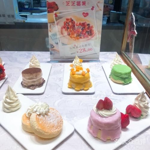 光之乳酪地址在哪里_光之乳酪怎么去-第3张图片-山城妙识