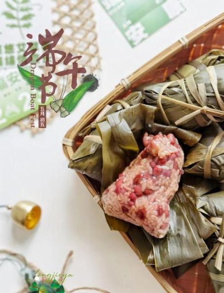 红豆粽子怎么做_红豆粽子需要泡多久-第1张图片-山城妙识