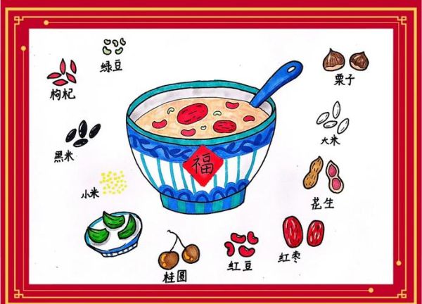 腊八粥怎么煮才粘稠_腊八粥做法步骤窍门-第1张图片-山城妙识 腊八粥怎么煮才粘稠_腊八粥做法步骤窍门-第1张图片-山城妙识
