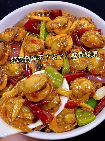 鲜扇贝肉怎么做好吃_家常做法大全-第2张图片-山城妙识