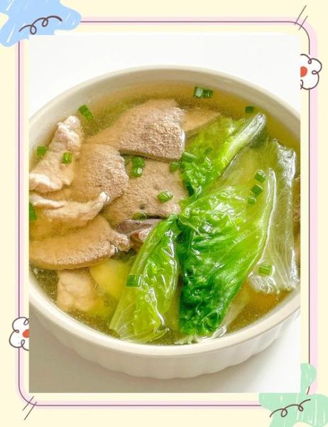 猪肝怎么做汤补血效果好_猪肝汤补血的正确做法-第3张图片-山城妙识 猪肝怎么做汤补血效果好_猪肝汤补血的正确做法-第3张图片-山城妙识