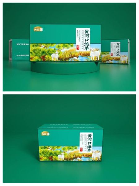 东营特产有哪些_东营特产哪里买最正宗-第1张图片-山城妙识