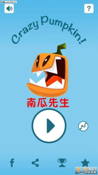 南瓜视频app下载安卓_如何安全安装-第3张图片-山城妙识 南瓜视频app下载安卓_如何安全安装-第3张图片-山城妙识