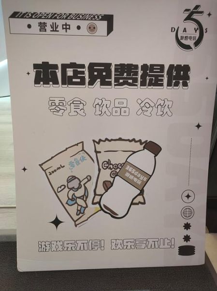 食品饮料代理怎么做_食品饮料代理加盟靠谱吗-第1张图片-山城妙识 食品饮料代理怎么做_食品饮料代理加盟靠谱吗-第1张图片-山城妙识