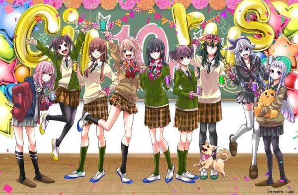 芋圆柚子全体成员图片_成员名单-第2张图片-山城妙识 芋圆柚子全体成员图片_成员名单-第2张图片-山城妙识