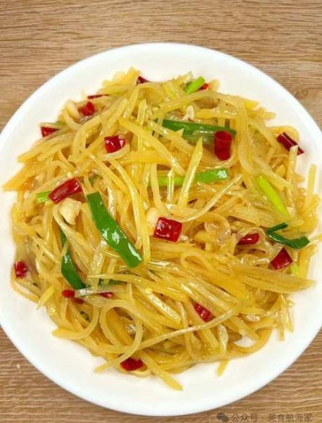 醋溜土豆丝的营养价值_醋溜土豆丝的功效与作用-第3张图片-山城妙识 醋溜土豆丝的营养价值_醋溜土豆丝的功效与作用-第3张图片-山城妙识