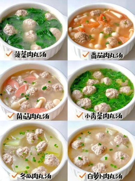 汆猪肉丸子怎么做_汆猪肉丸子怎么做好吃-第2张图片-山城妙识 汆猪肉丸子怎么做_汆猪肉丸子怎么做好吃-第2张图片-山城妙识