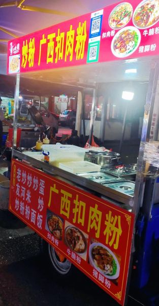 附近美食在哪里找_附近好吃的怎么搜-第1张图片-山城妙识 附近美食在哪里找_附近好吃的怎么搜-第1张图片-山城妙识