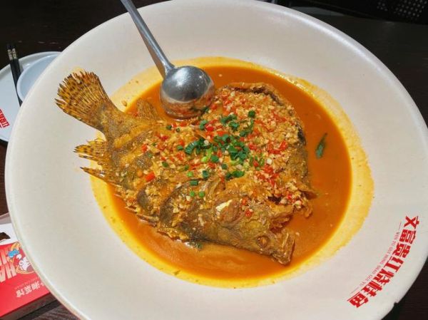 红烧桂鱼怎么做_番茄酱版详细做法-第3张图片-山城妙识 红烧桂鱼怎么做_番茄酱版详细做法-第3张图片-山城妙识