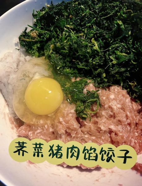 荠菜猪肉饺子馅怎么调_荠菜饺子馅做法窍门-第1张图片-山城妙识 荠菜猪肉饺子馅怎么调_荠菜饺子馅做法窍门-第1张图片-山城妙识