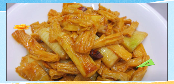 葱烧腐竹怎么做_葱烧腐竹用干腐竹还是鲜腐竹-第2张图片-山城妙识 葱烧腐竹怎么做_葱烧腐竹用干腐竹还是鲜腐竹-第2张图片-山城妙识