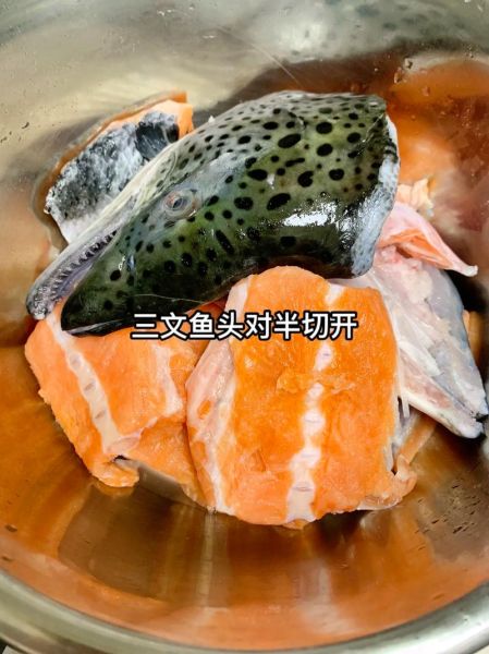 家常红烧三文鱼怎么做_红烧三文鱼去腥窍门-第3张图片-山城妙识 家常红烧三文鱼怎么做_红烧三文鱼去腥窍门-第3张图片-山城妙识