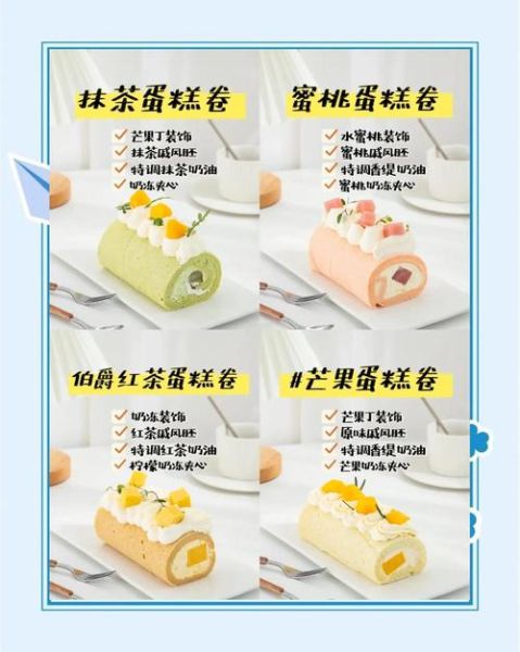 奶油可以做什么简单吃的_奶油简单甜品做法-第2张图片-山城妙识 奶油可以做什么简单吃的_奶油简单甜品做法-第2张图片-山城妙识