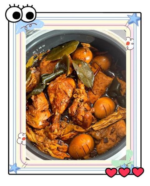 家常炖鸡腿怎么做_炖鸡腿软烂不柴的秘诀-第2张图片-山城妙识