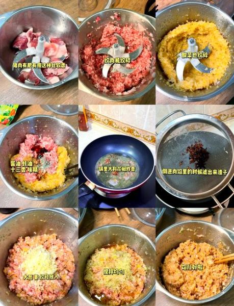 酸菜包子怎么和面_酸菜包子馅怎么调-第1张图片-山城妙识