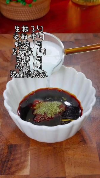 茄子打卤面卤怎么做_茄子打卤面卤的正宗做法-第2张图片-山城妙识