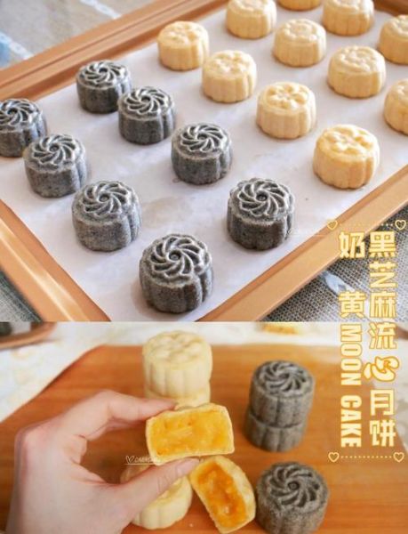 家庭烤箱做月饼用什么温度_自制月饼皮配方比例-第3张图片-山城妙识