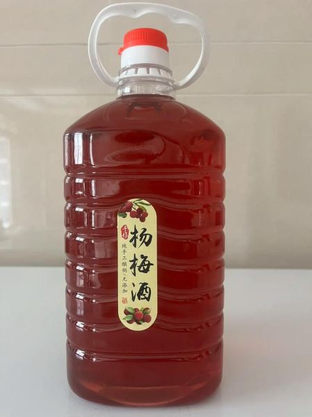 怎么泡杨梅酒好喝_杨梅酒用什么酒泡最好-第1张图片-山城妙识