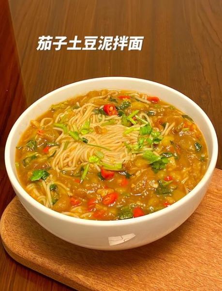 茄子拌面怎么做_茄子拌面家常做法-第1张图片-山城妙识