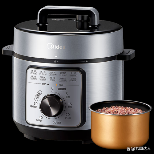 电饭煲美的好还是苏泊尔好_哪个更耐用-第2张图片-山城妙识