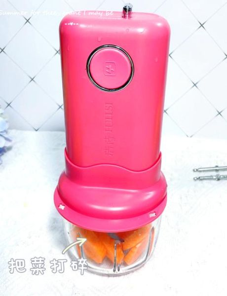 白菜香菇素三鲜饺子怎么做_素三鲜饺子馅调法-第3张图片-山城妙识