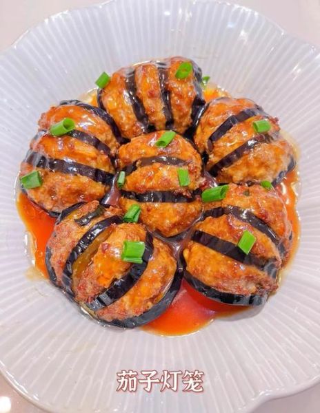茄子塞肉最正宗的做法_茄子塞肉怎么做才好吃-第1张图片-山城妙识 茄子塞肉最正宗的做法_茄子塞肉怎么做才好吃-第1张图片-山城妙识
