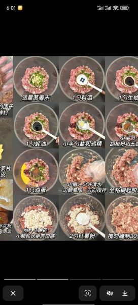 正宗扬州狮子头怎么做_扬州狮子头选什么肉-第1张图片-山城妙识