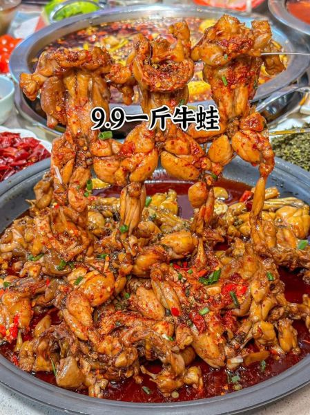 牛蛙苗多少钱一斤_牛蛙苗价格影响因素-第2张图片-山城妙识 牛蛙苗多少钱一斤_牛蛙苗价格影响因素-第2张图片-山城妙识