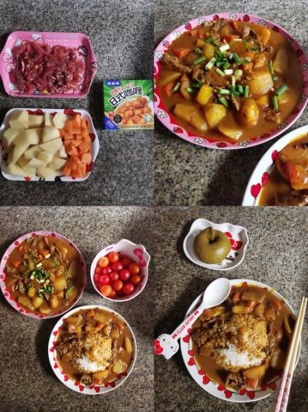 咖喱饭怎么做比较好吃_咖喱饭好吃的秘诀-第1张图片-山城妙识