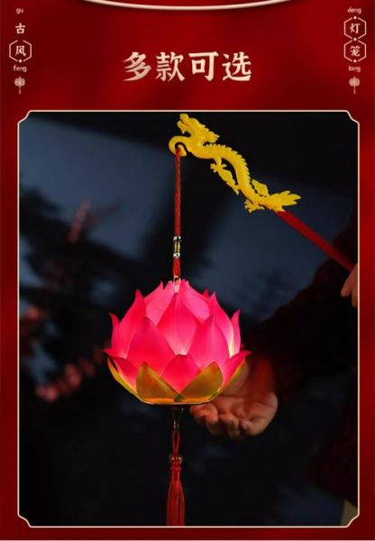 荷花灯笼怎么做_荷花灯笼寓意是什么-第3张图片-山城妙识 荷花灯笼怎么做_荷花灯笼寓意是什么-第3张图片-山城妙识