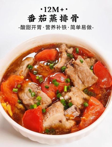 甜酸排骨用面粉炸的吗_家常做法揭秘-第2张图片-山城妙识 甜酸排骨用面粉炸的吗_家常做法揭秘-第2张图片-山城妙识