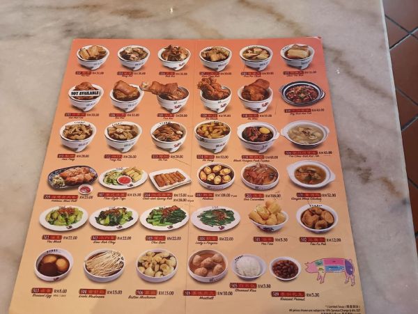 炸油条拼音怎么拼_炸油条拼音声调-第3张图片-山城妙识 炸油条拼音怎么拼_炸油条拼音声调-第3张图片-山城妙识