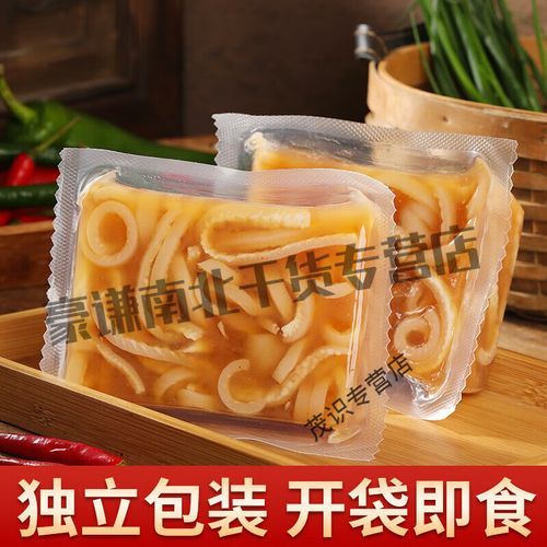 五香皮冻怎么熬制_五香皮冻的熬制方法窍门-第1张图片-山城妙识 五香皮冻怎么熬制_五香皮冻的熬制方法窍门-第1张图片-山城妙识