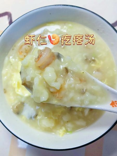 虾仁海鲜疙瘩汤怎么做_疙瘩汤疙瘩不硬的小窍门-第1张图片-山城妙识 虾仁海鲜疙瘩汤怎么做_疙瘩汤疙瘩不硬的小窍门-第1张图片-山城妙识