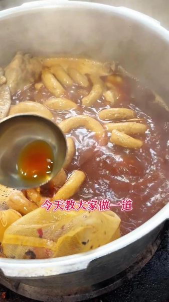 广州正宗牛杂怎么做_广州牛杂配方比例-第2张图片-山城妙识 广州正宗牛杂怎么做_广州牛杂配方比例-第2张图片-山城妙识