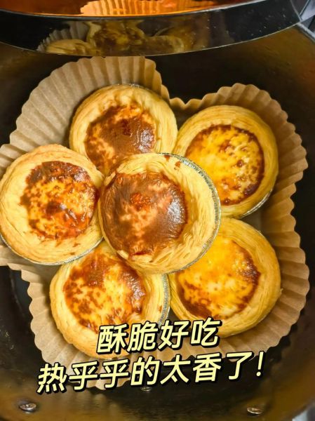 蛋挞皮怎么做才酥脆_家庭简易做法图解-第3张图片-山城妙识 蛋挞皮怎么做才酥脆_家庭简易做法图解-第3张图片-山城妙识