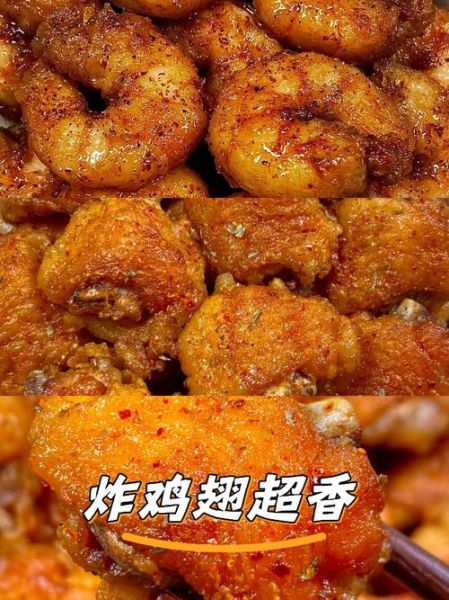 炸鸡块图片大全_炸鸡块怎么做才酥脆-第2张图片-山城妙识