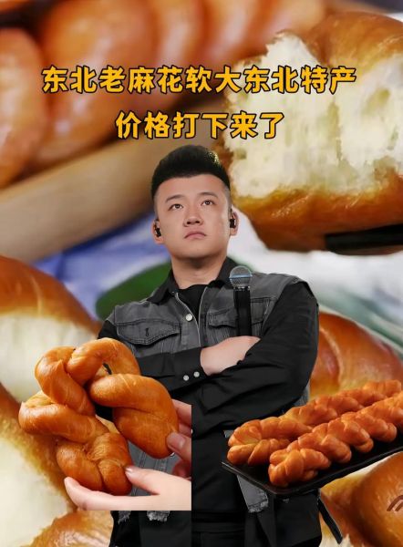 麻花视频在线观看_怎么下载麻花视频-第1张图片-山城妙识 麻花视频在线观看_怎么下载麻花视频-第1张图片-山城妙识