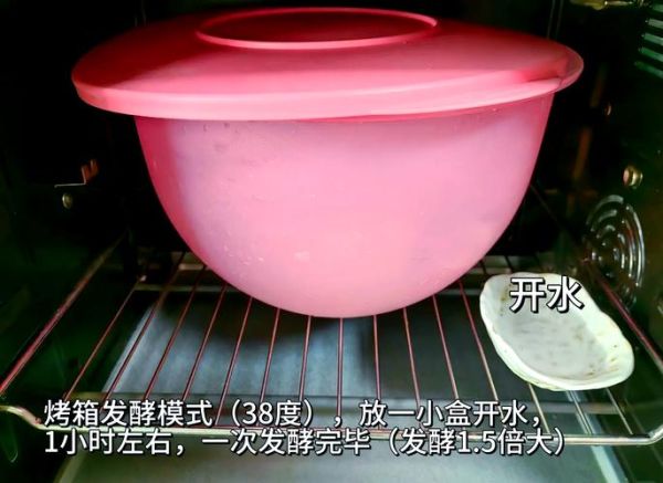 香菇青菜包子馅怎么做_香菇青菜包子馅不黄窍门-第1张图片-山城妙识 香菇青菜包子馅怎么做_香菇青菜包子馅不黄窍门-第1张图片-山城妙识