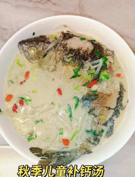 鲫鱼汤怎么炖才白_鲫鱼汤去腥技巧-第1张图片-山城妙识 鲫鱼汤怎么炖才白_鲫鱼汤去腥技巧-第1张图片-山城妙识