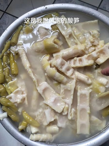 酸笋的危害有哪些_吃酸笋会致癌吗-第2张图片-山城妙识 酸笋的危害有哪些_吃酸笋会致癌吗-第2张图片-山城妙识