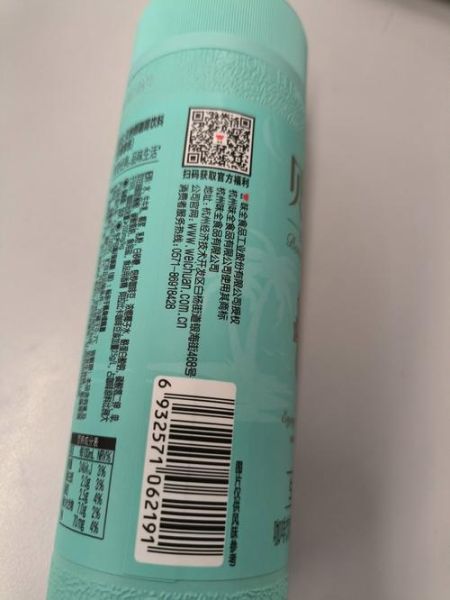 贝纳颂咖啡哪款好喝_贝纳颂咖啡价格表-第3张图片-山城妙识 贝纳颂咖啡哪款好喝_贝纳颂咖啡价格表-第3张图片-山城妙识