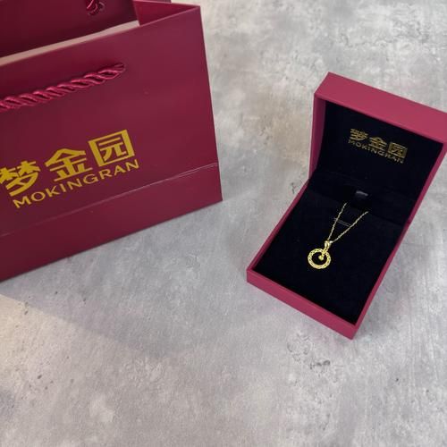 情人节礼物送女朋友什么好_女朋友最想要的礼物-第1张图片-山城妙识 情人节礼物送女朋友什么好_女朋友最想要的礼物-第1张图片-山城妙识